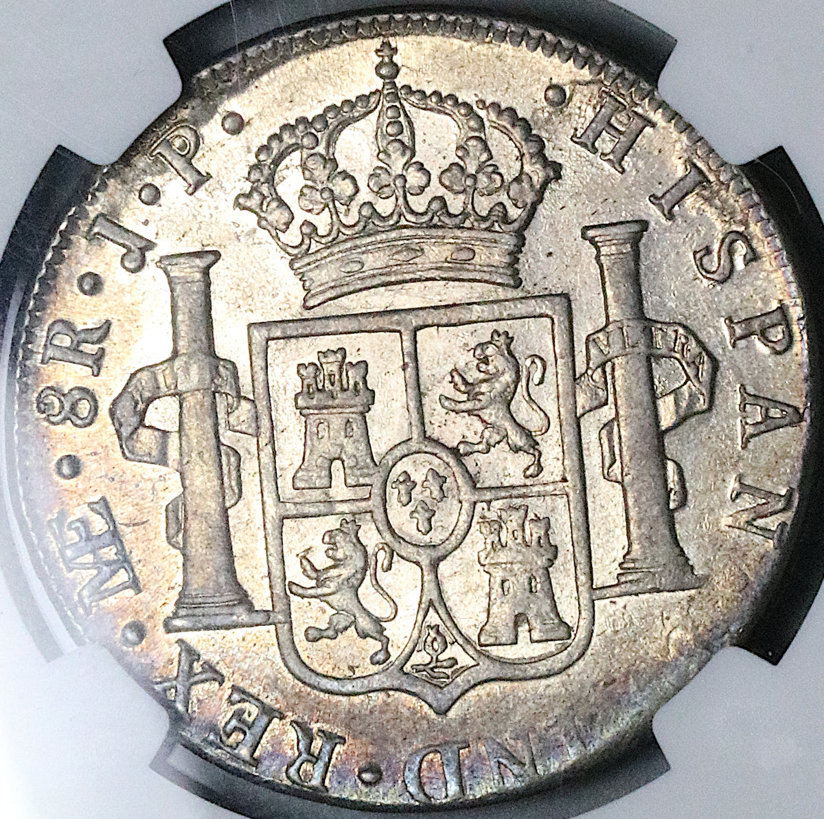 1812 NGC AU 55 Peru 8 Reales Ferdinand VII Lima Pillars Silver Coin (2 ...