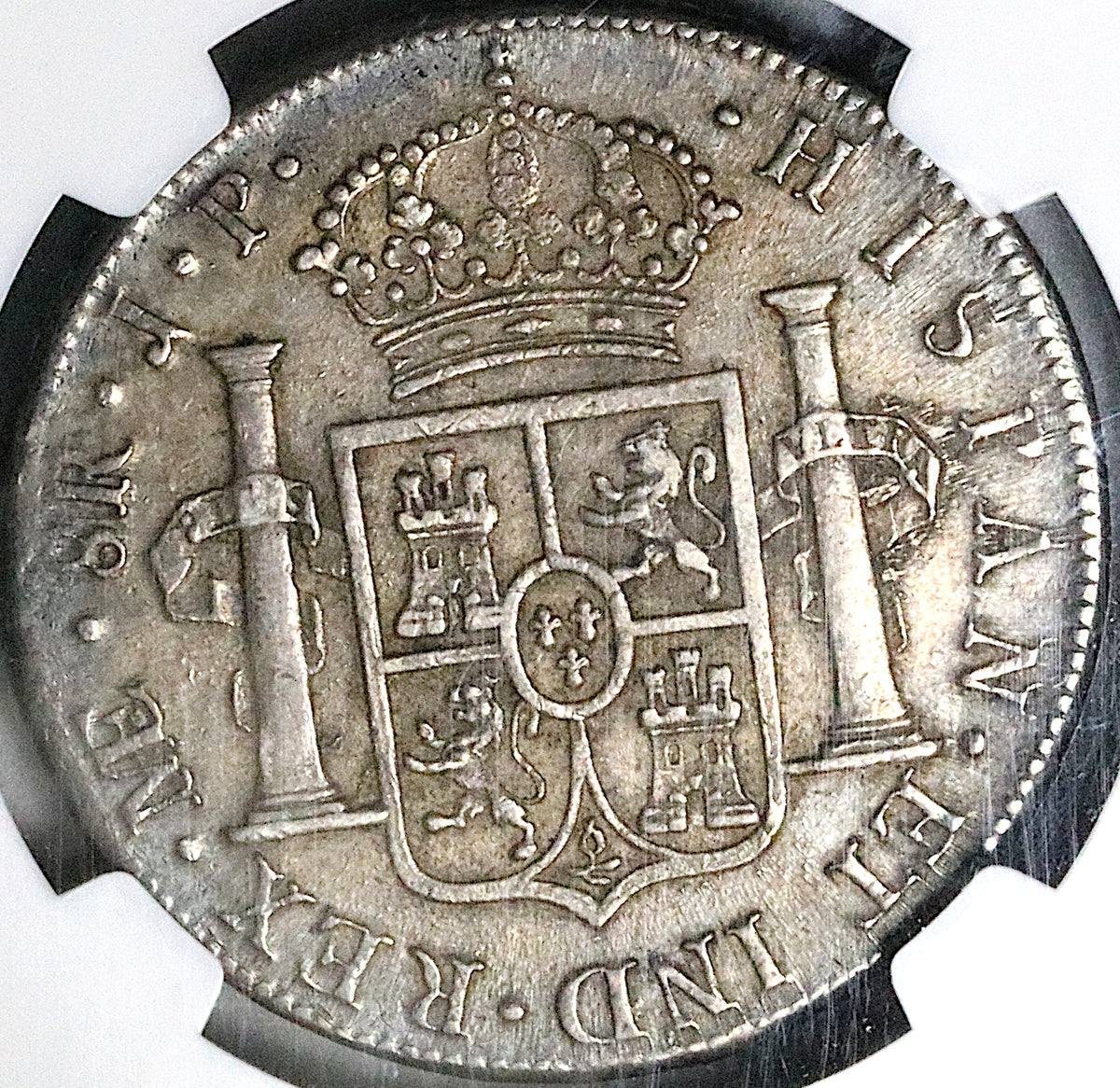 1816 NGC AU 50 Peru 8 Reales Ferdinand VII Lima Pillars Silver Coin (2 ...