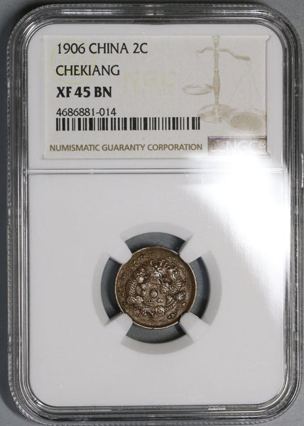 1906 NGC XF 45 Chekiang Imperial China 2 cash Dragon Coin (18091203C ...