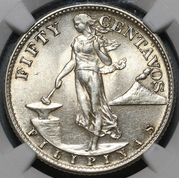 1945-S/S NGC AU 58 Philippines 50 Centavos Silver San Francisco Coin ( – Caesar's Ghost Numismatics