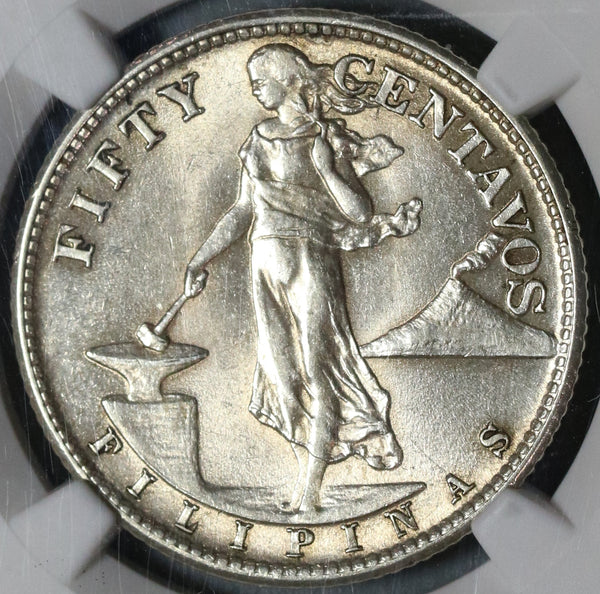 1945-S/S NGC AU 58 Philippines 50 Centavos Silver San Francisco Coin ( – Caesar's Ghost Numismatics