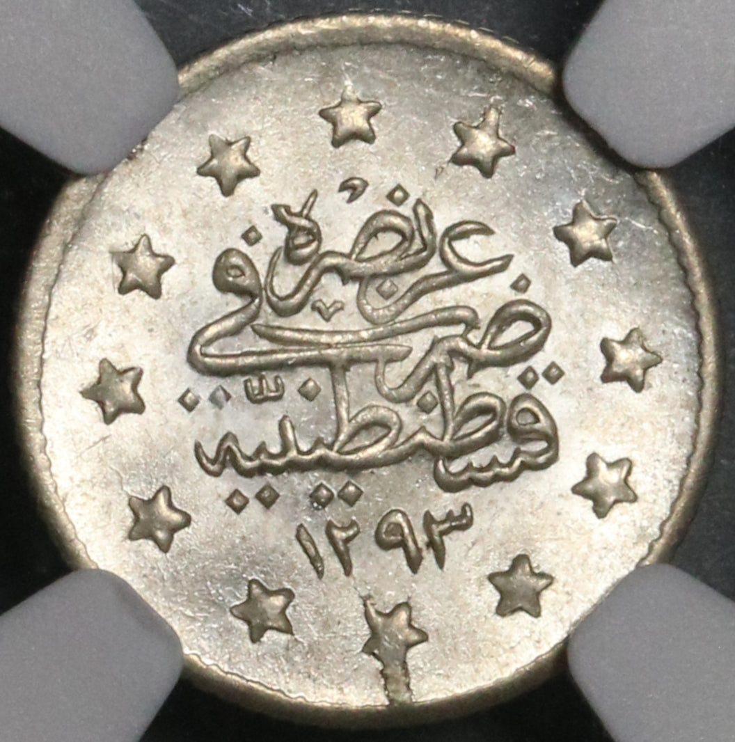 1892 NGC MS 65 Turkey 1 Kurush 1293/17 Ottoman Sultan Silver Coin (210 ...