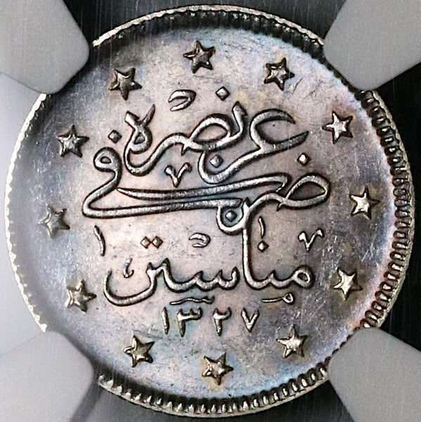 1911 NGC MS 62 Manastir Mint Visit Turkey 2 Kurush 1327//3 Coin 13K PO ...