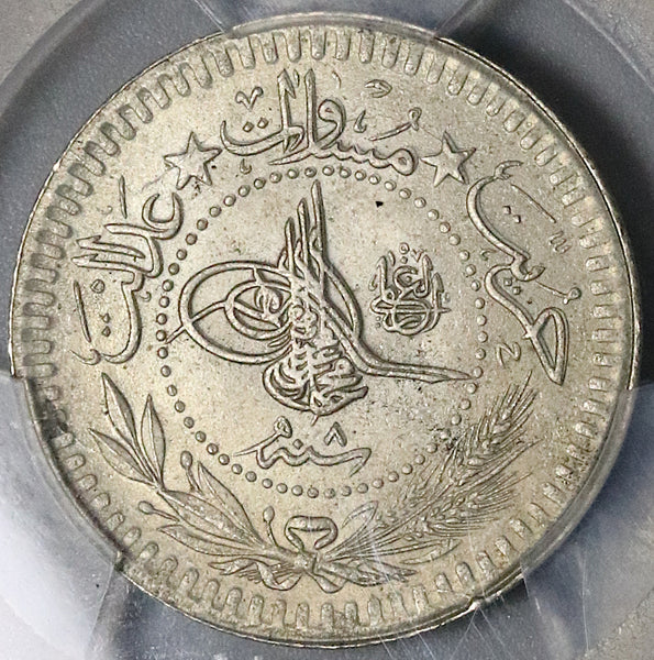 1916 PCGS MS 64 Turkey 40 Para 1327/8 Ottoman Empire Sultan Coin (2210 ...