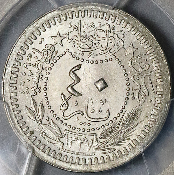 1916 PCGS MS 64 Turkey 40 Para 1327/8 Ottoman Empire Sultan Coin (2210 ...